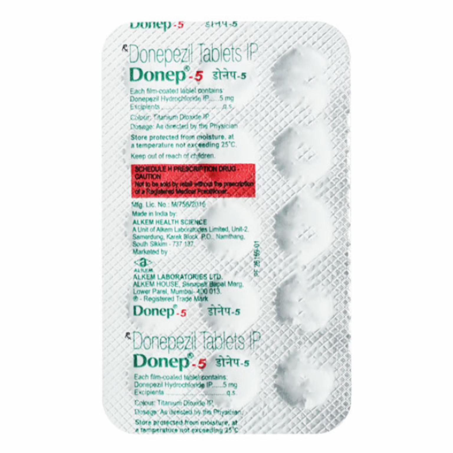 Donep 5 mg Tablet: Uses & Side Effects | Pocket Chemist